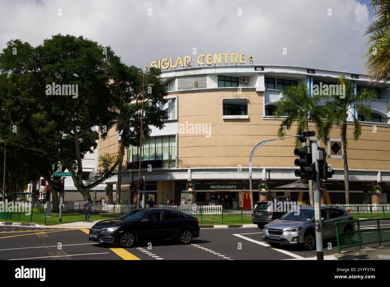 Sleepy Siglap, Singapore Stock Photo - Alamy