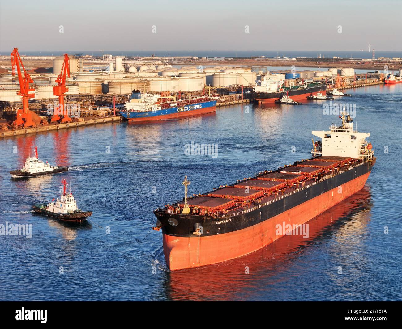 YANTAI, CHINA- DECEMBER 22, 2024 - A cargo ship leaves the Longkou port ...