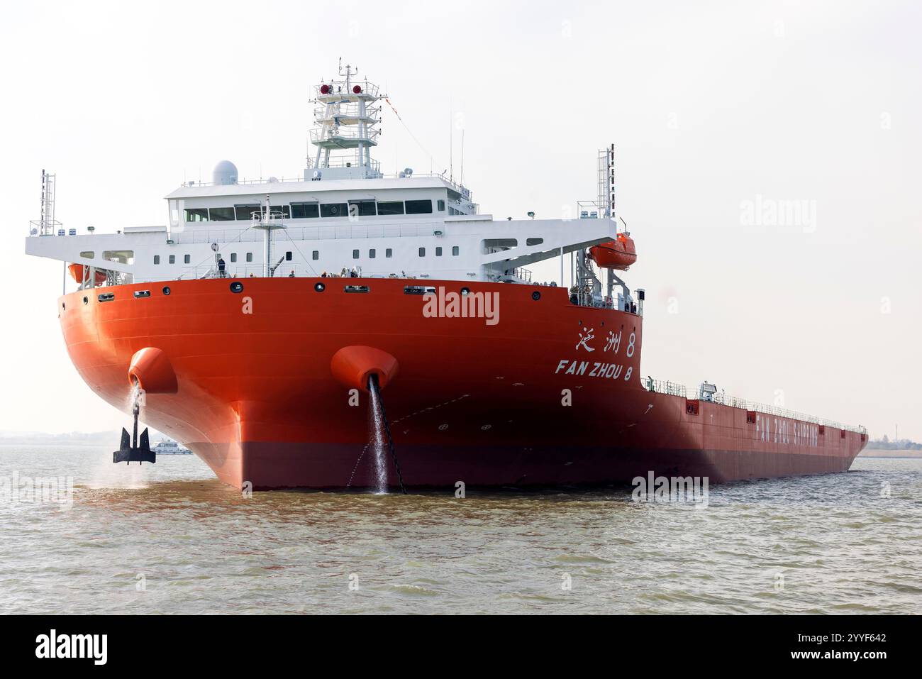 TAIZHOU, CHINA - DECEMBER 22, 2024 - A self-propelled deck ship with ...
