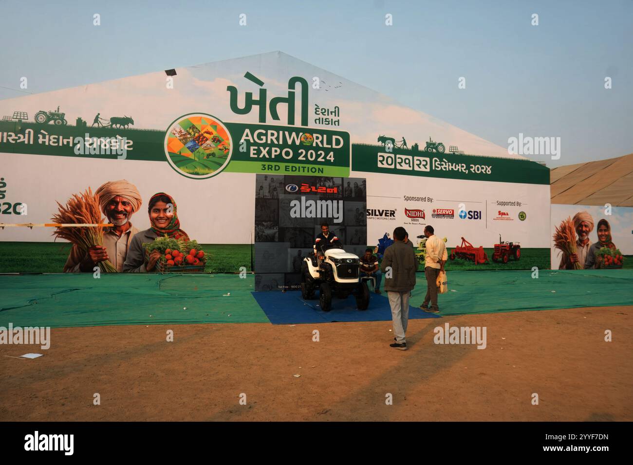 Rajkot, Gujarat, India. 21th December, 2024. Day 2 of Agri World Expo 2024, A cross-sectional ...
