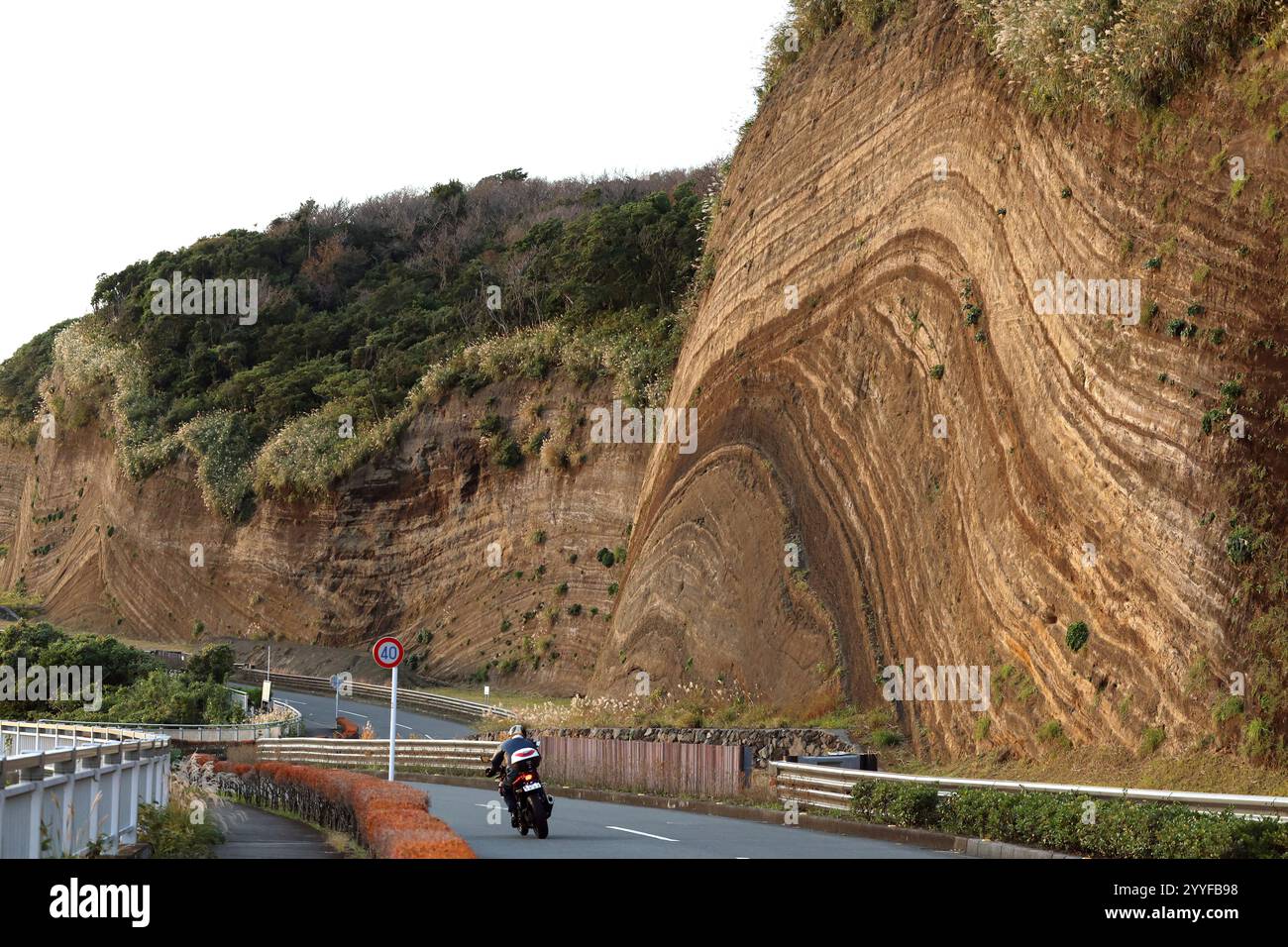 The Great Road Cut is pictured in Oshima Town, Tokyo on Nov. 24, 2024 ...