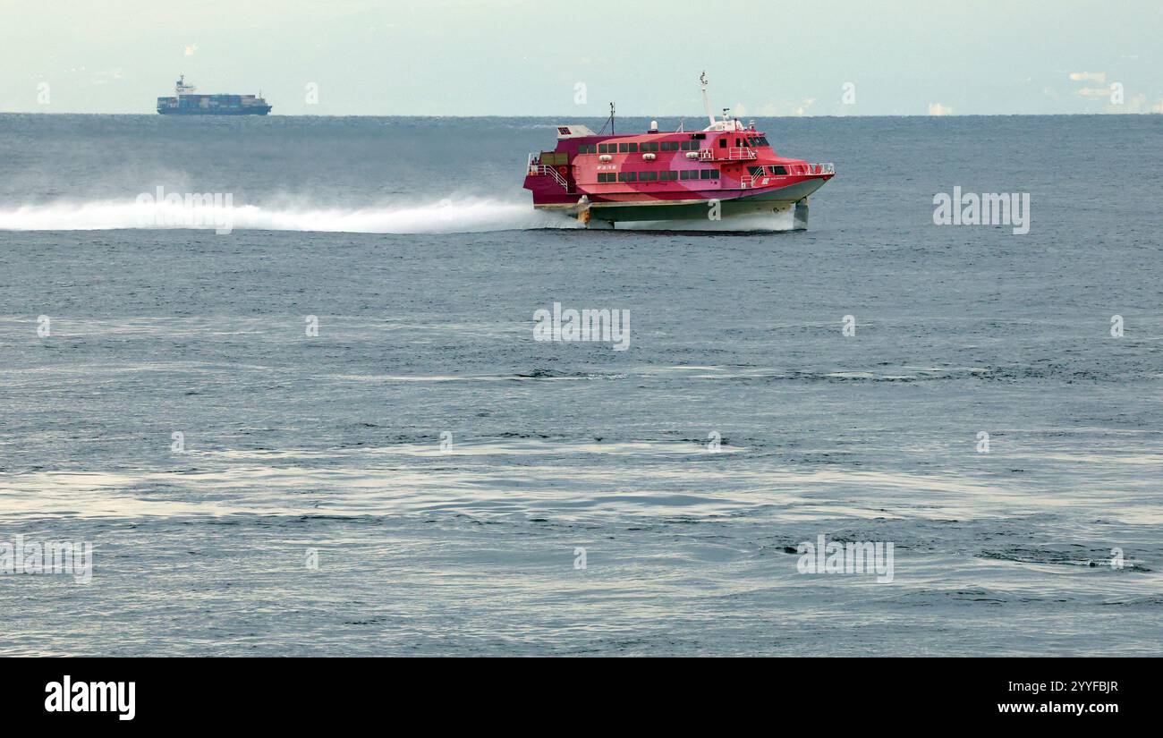 Seven Islands Ai, one kind of the high-speed jet ferries Seven Islands ...