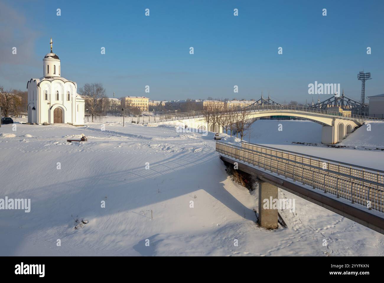 Memory Island on a winter day. Tver, Russia Stock Photo - Alamy