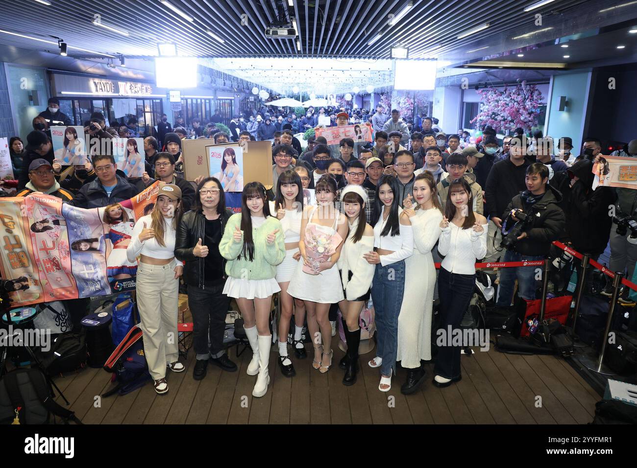 Taipei. 22nd Dec, 2024. TAIPEI, CHINA - DECEMBER 22, 2024 - Yiwen Lin, a member of the ...