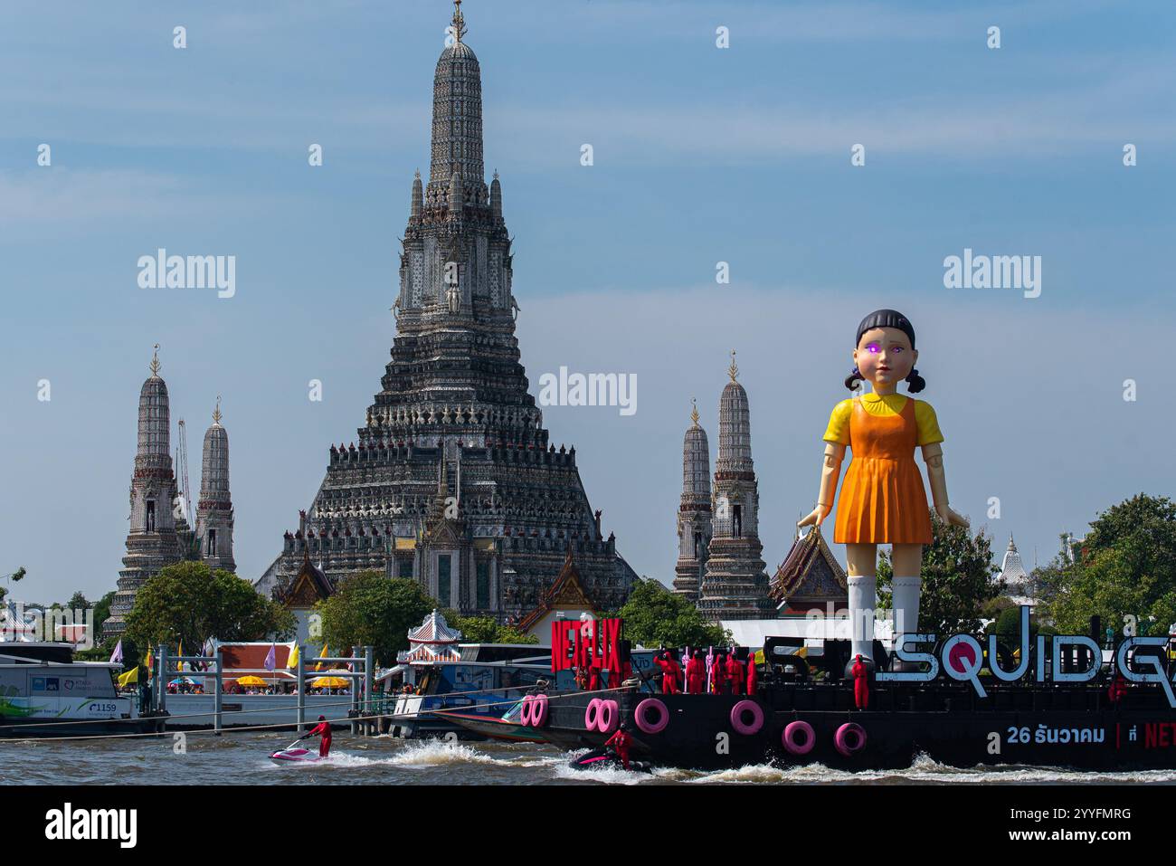 Young hee doll hi-res stock photography and images - Alamy