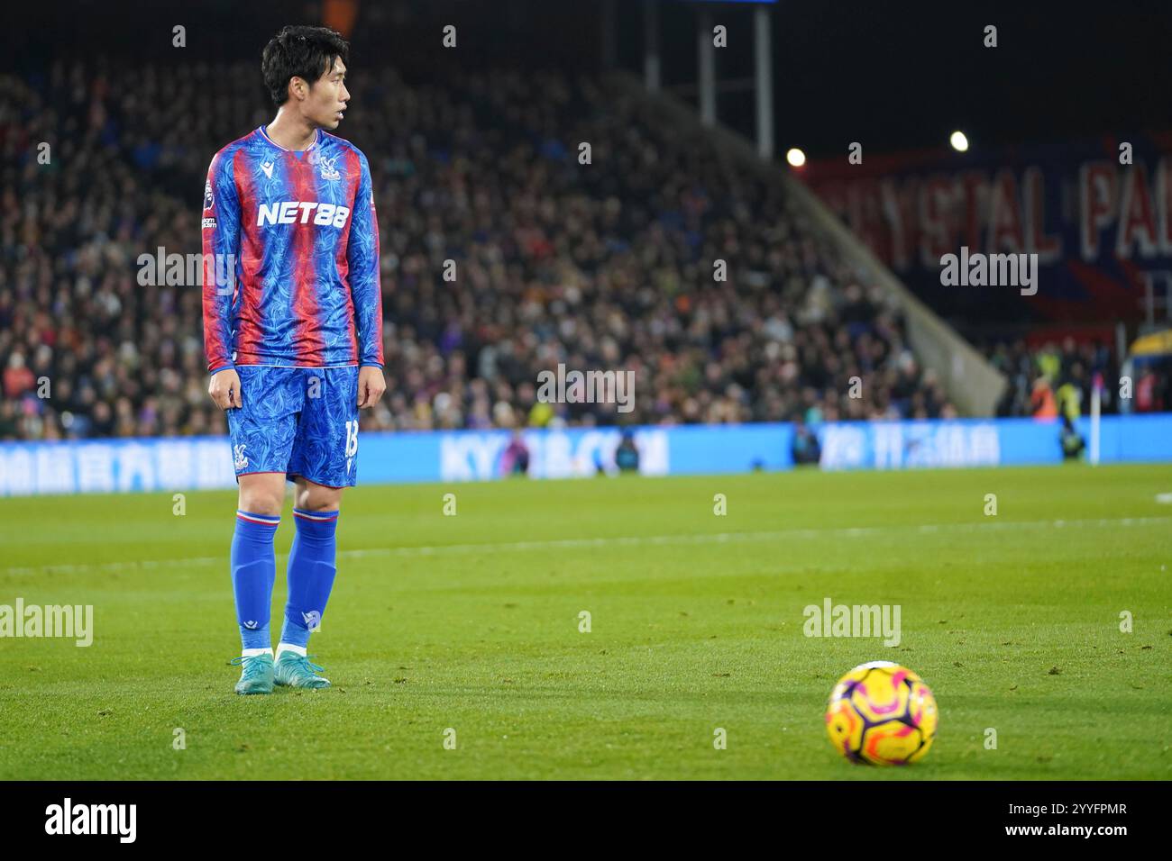 London, UK. 21st Dec, 2024. Daichi Kamada of Crystal Palace standing ...