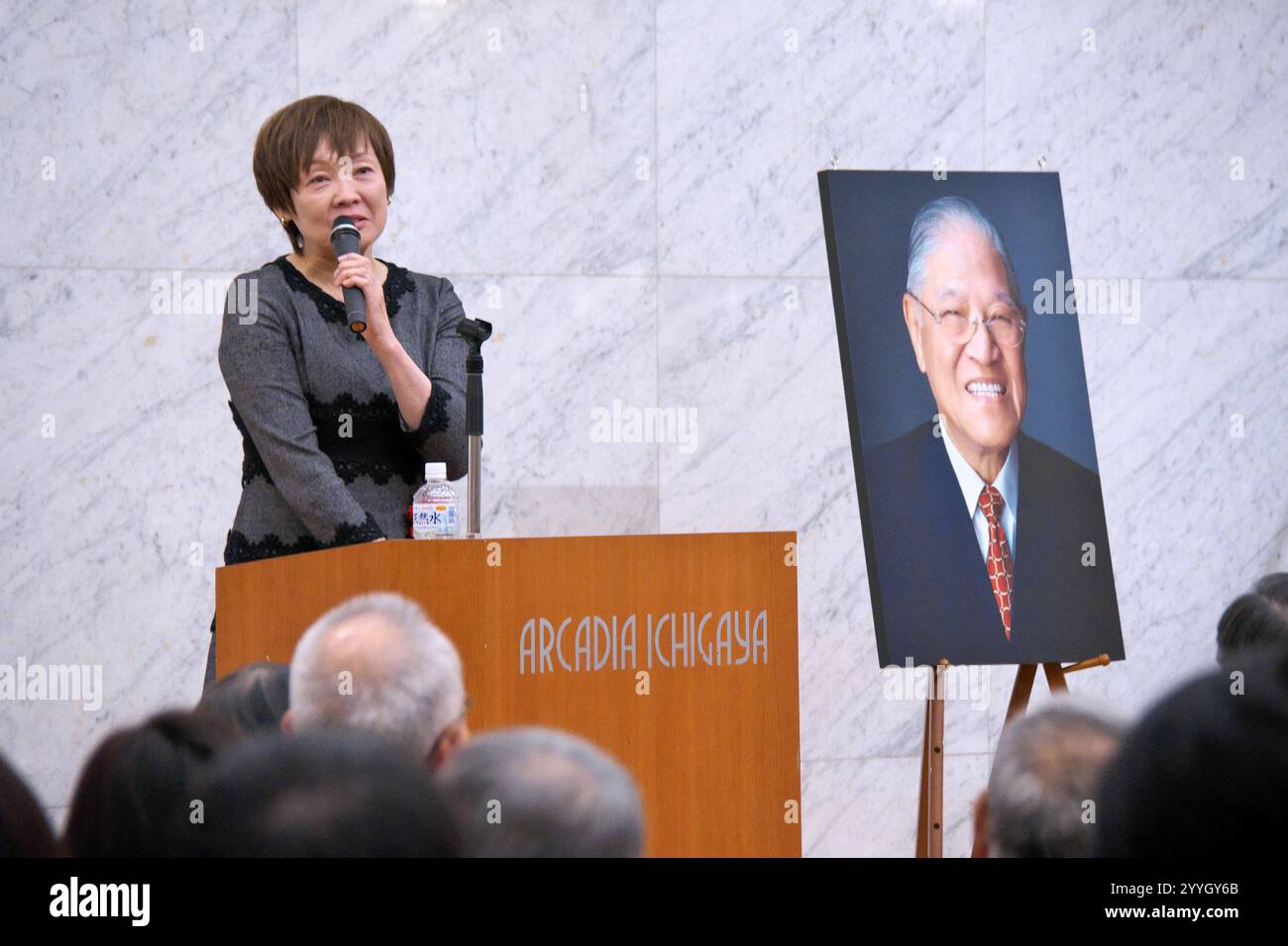 Tokyo, Japan. 22nd Dec, 2024. Akie Abe, widow of former Japan's Prime ...