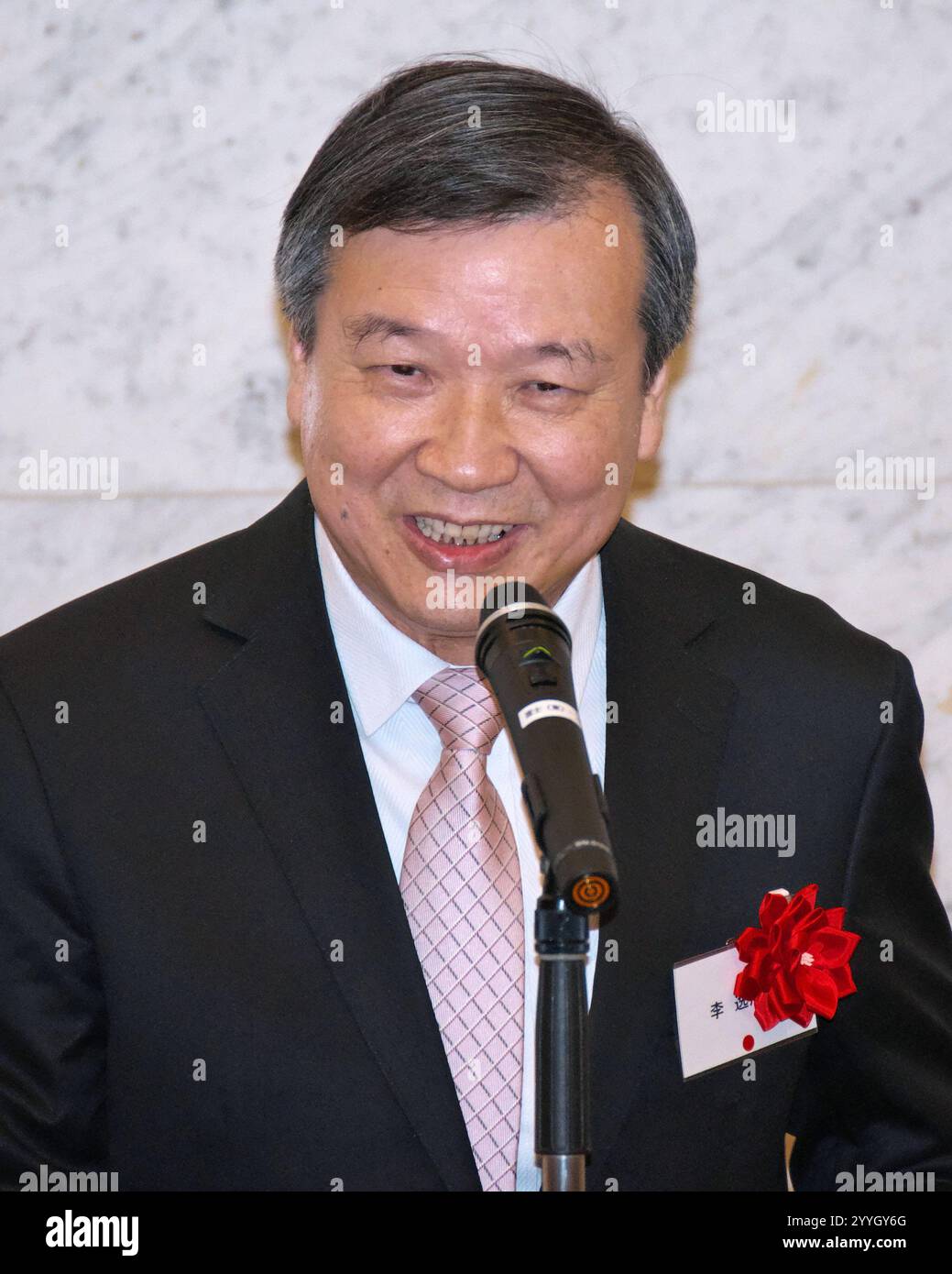 Tokyo, Japan. 22nd Dec, 2024. Ambassador of Taiwan to Japan ...