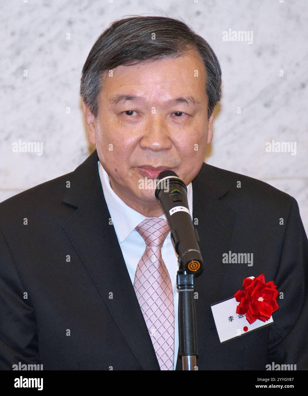 Tokyo, Japan. 22nd Dec, 2024. Ambassador of Taiwan to Japan ...