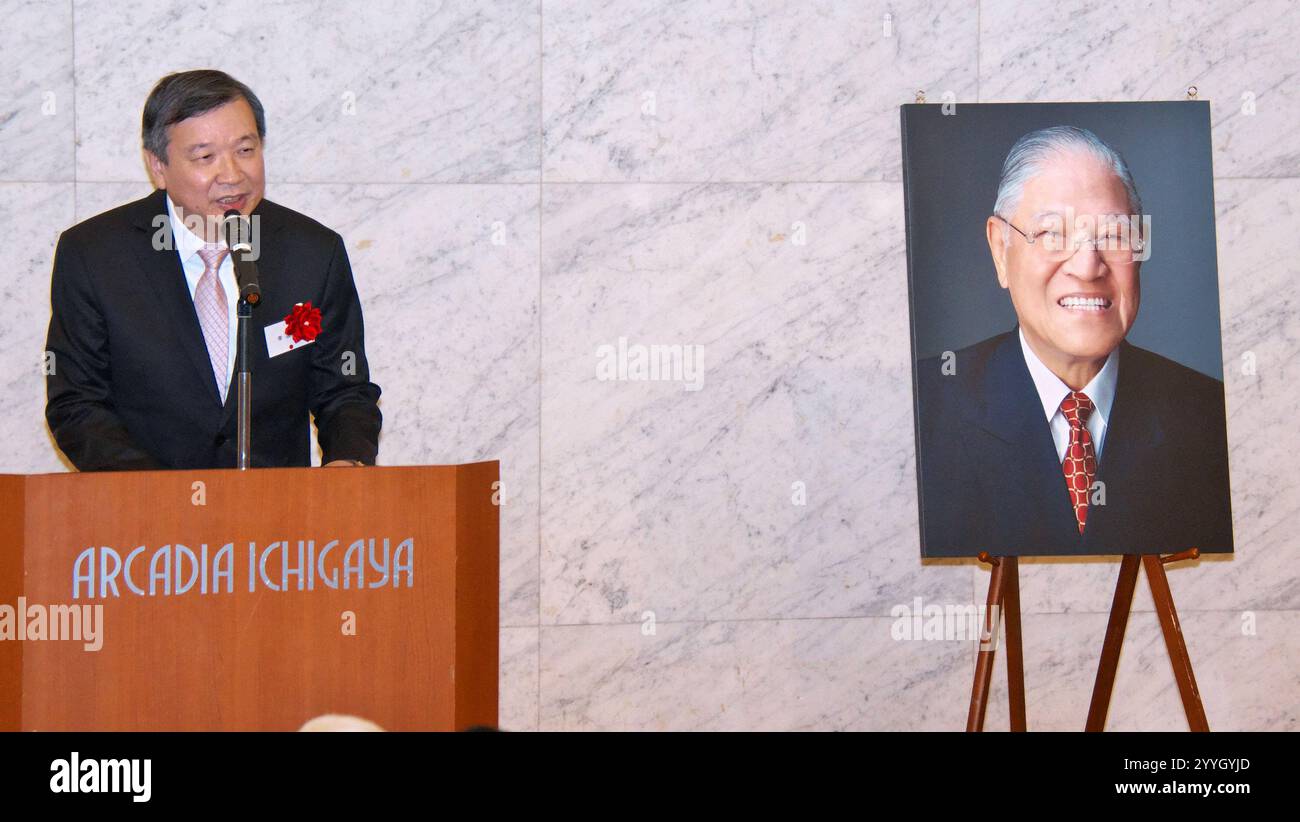 Tokyo, Japan. 22nd Dec, 2024. Ambassador of Taiwan to Japan ...