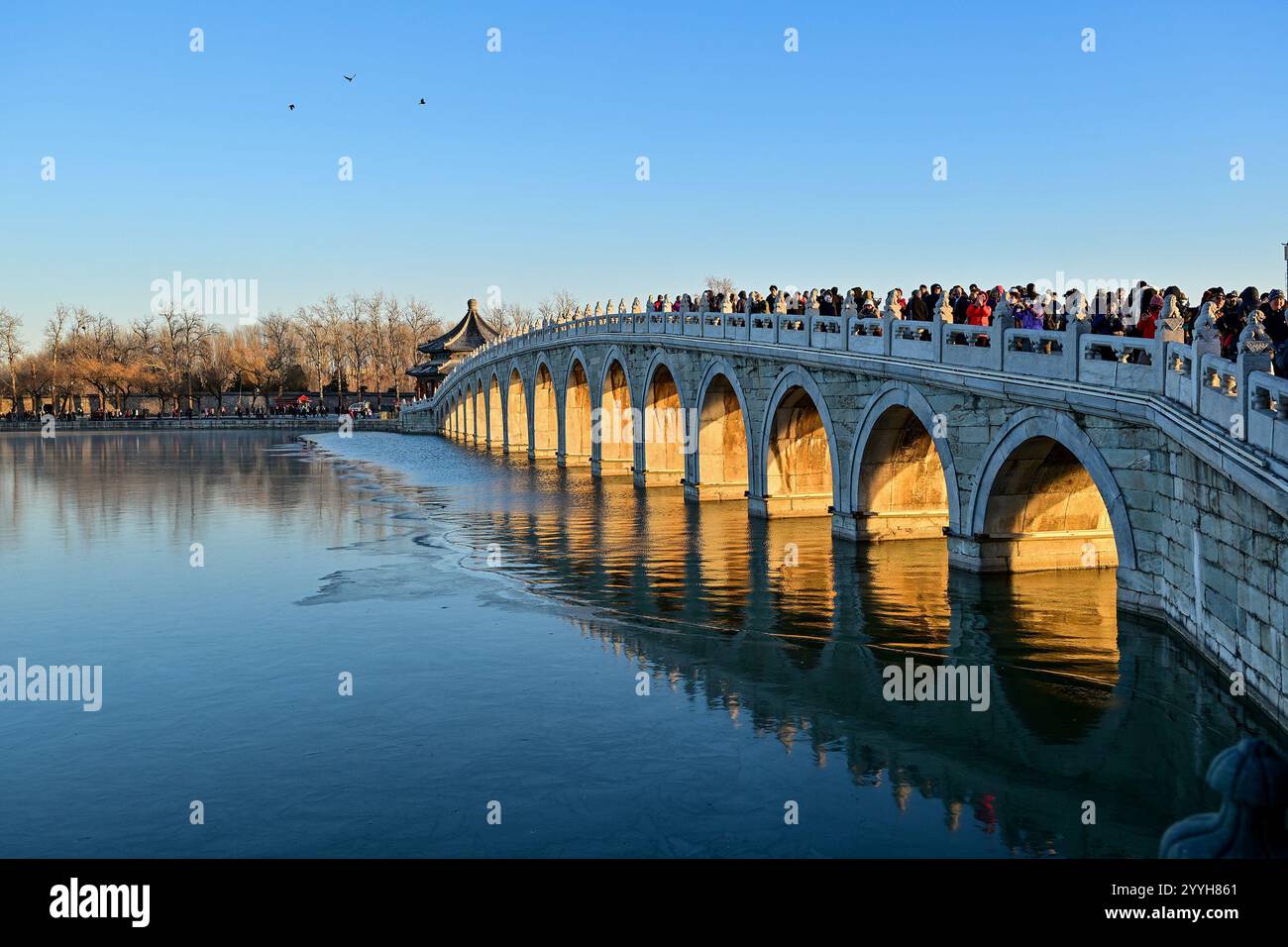 (241222) -- BEIJING, Dec. 22, 2024 (Xinhua) -- This photo taken on Dec ...