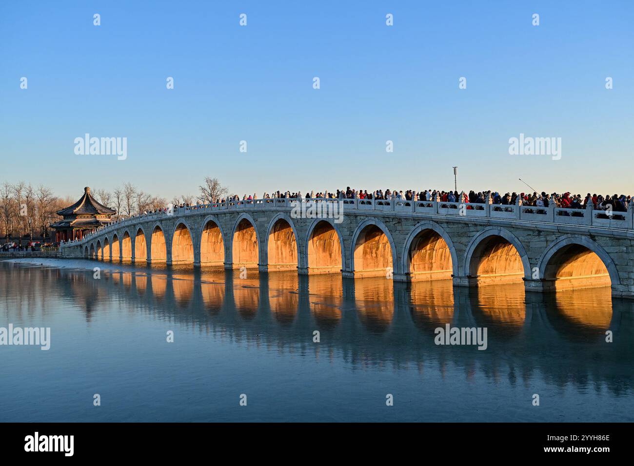 (241222) -- BEIJING, Dec. 22, 2024 (Xinhua) -- This photo taken on Dec ...