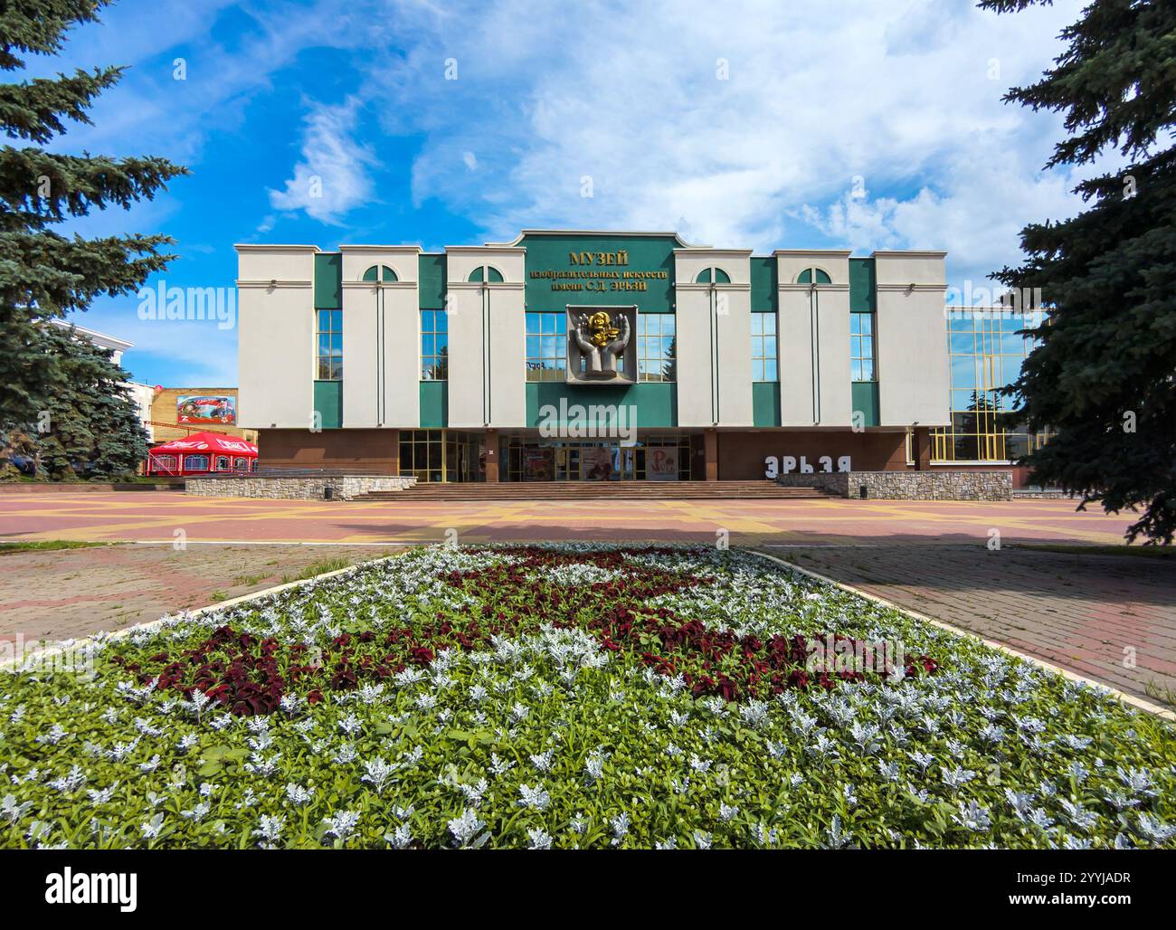 Mordovian culture hi-res stock photography and images - Alamy