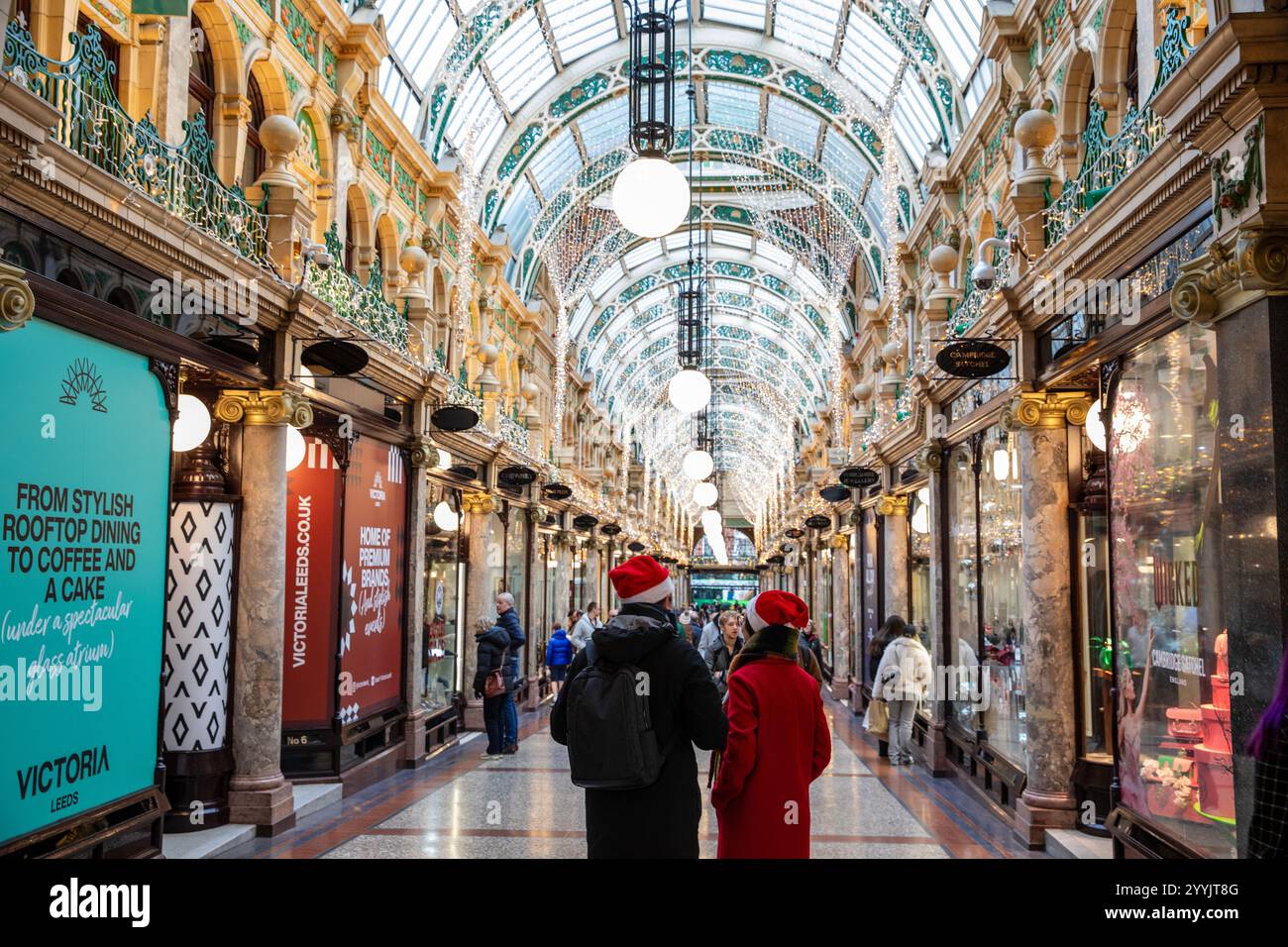 Exchange arcade bar hi-res stock photography and images - Alamy