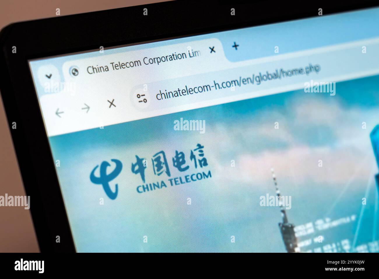 New York, USA - December 21, 2024: China Telecom website homepage ...