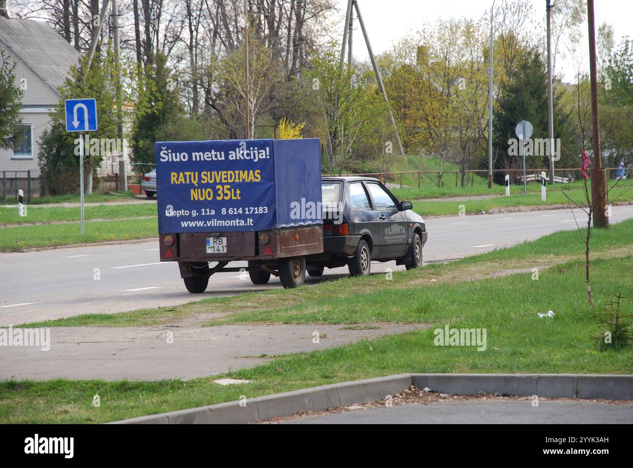 Lada samara hi-res stock photography and images - Alamy