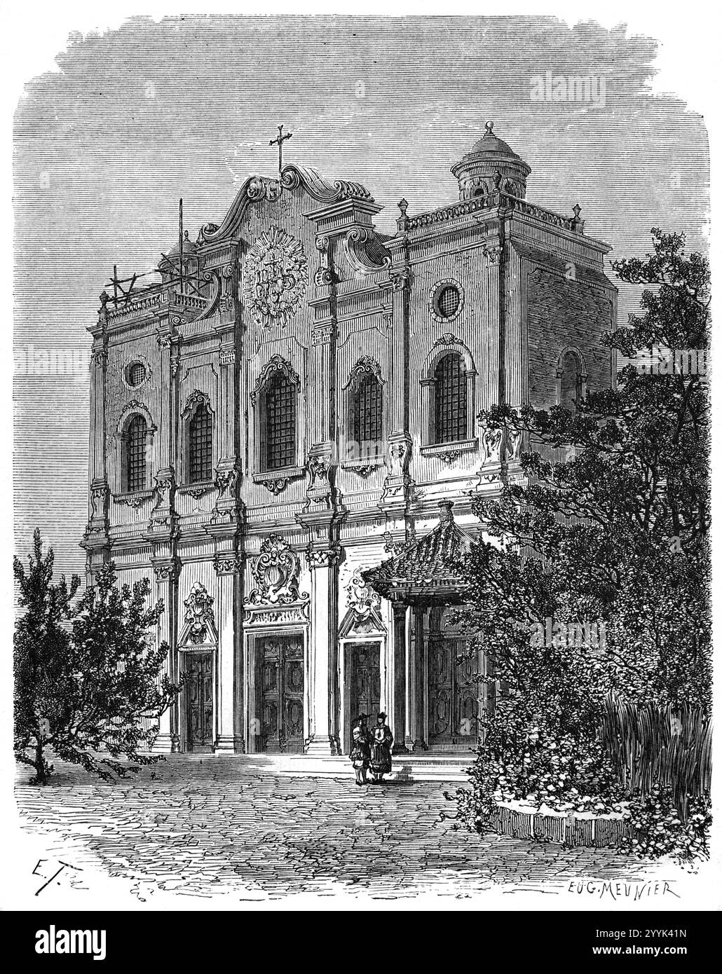 Xuanwumen cathedral hi-res stock photography and images - Alamy