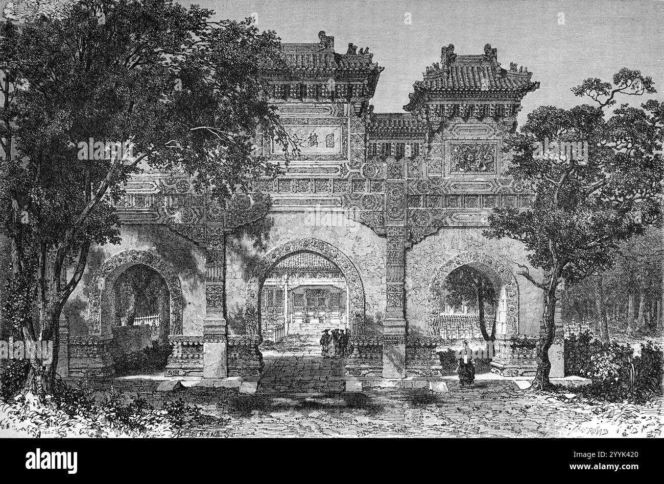 Chinese Paifang, Pailou, Gateway or Monumental Arch to the Teple of ...