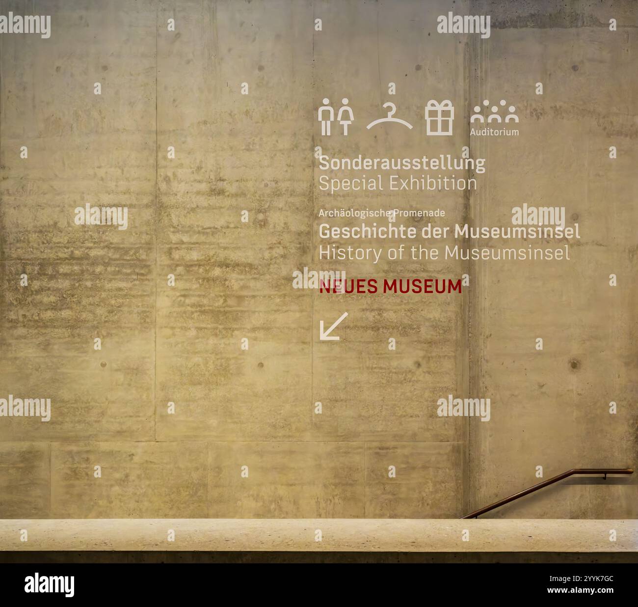 Interior view, James Simon Gallery with access to the Neues Museum ...