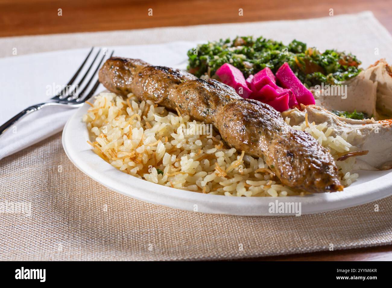 A view of a koobideh combo plate Stock Photo - Alamy