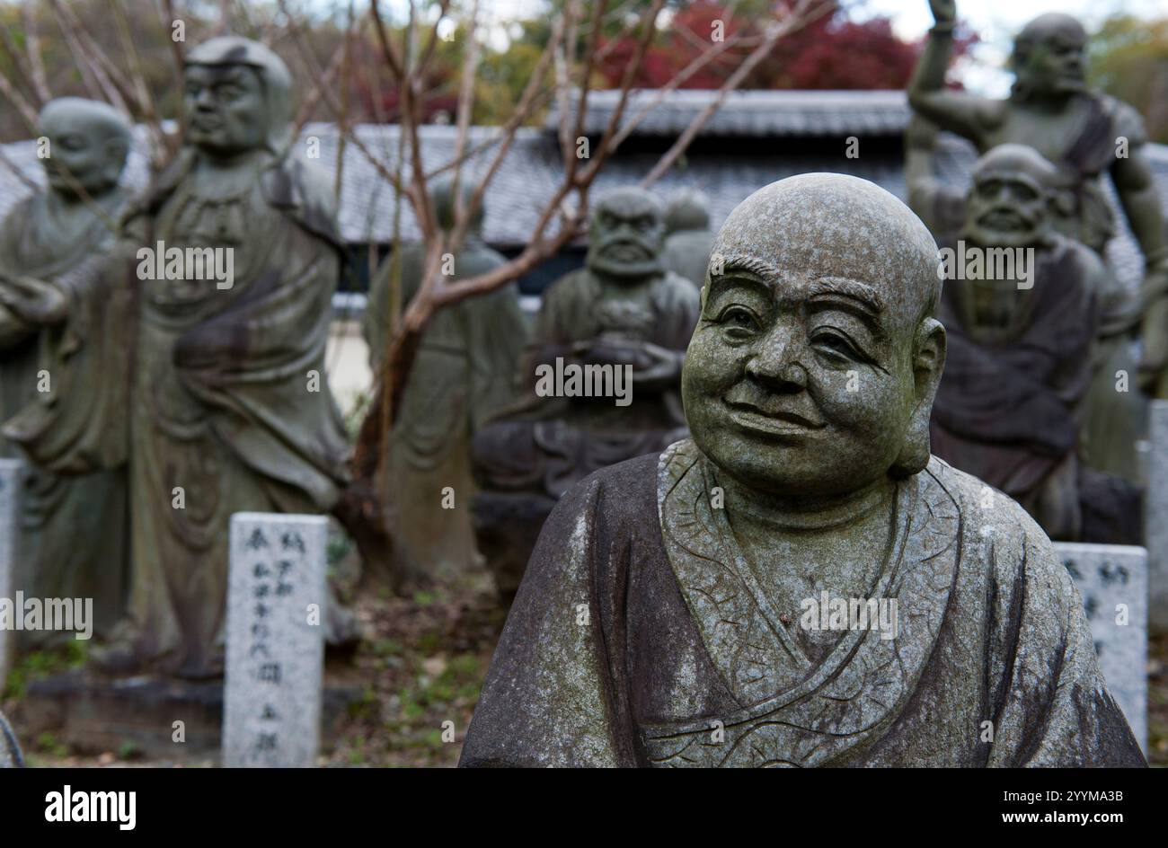Statues of Buddha disciples at the Arashiyama Arhat (嵐山羅漢) in Hogonin ...