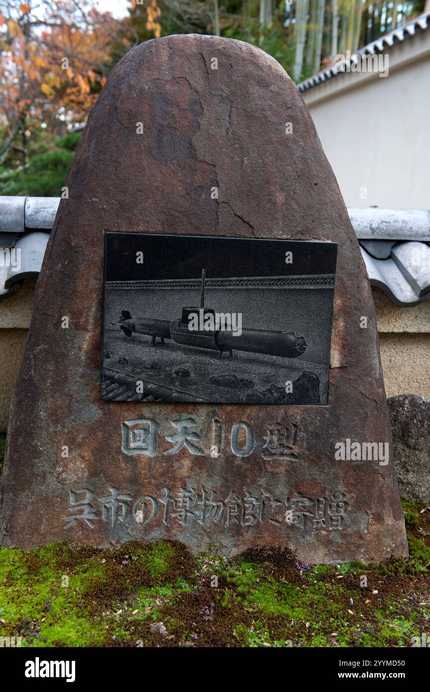 Memorial to the "kaiten" (suicide human torpedo) of Japanese Imperial ...