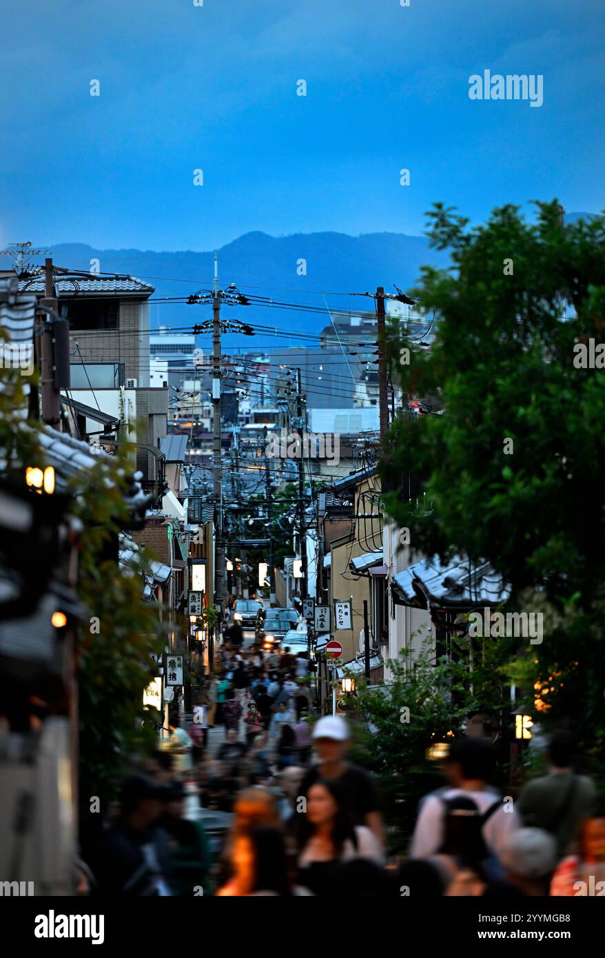 Sunset over kyoto city hi-res stock photography and images - Alamy