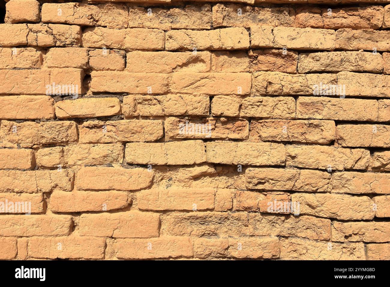 bricks of the Dub lal Makh Temple next to the ziggurat in ancient Ur ...