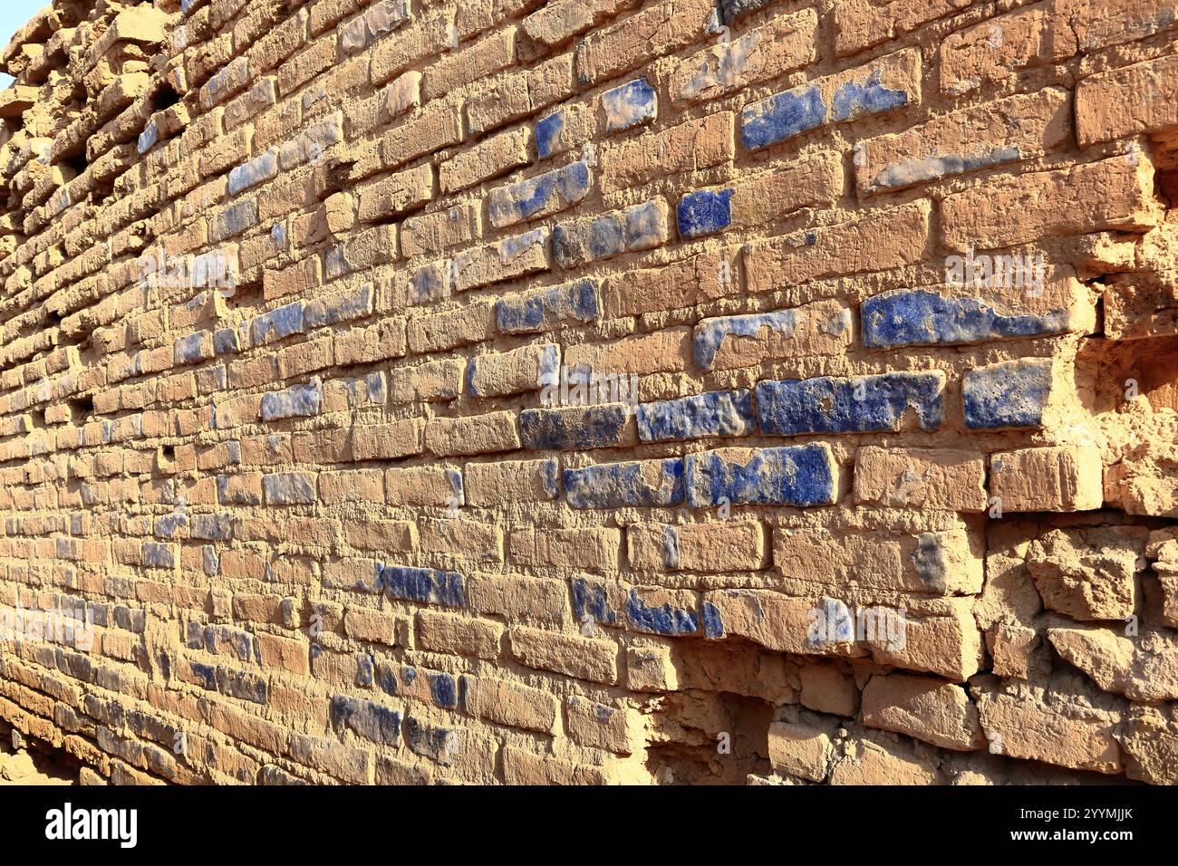 walls and bricks in the excavation site in the Ancient City of Uruk ...