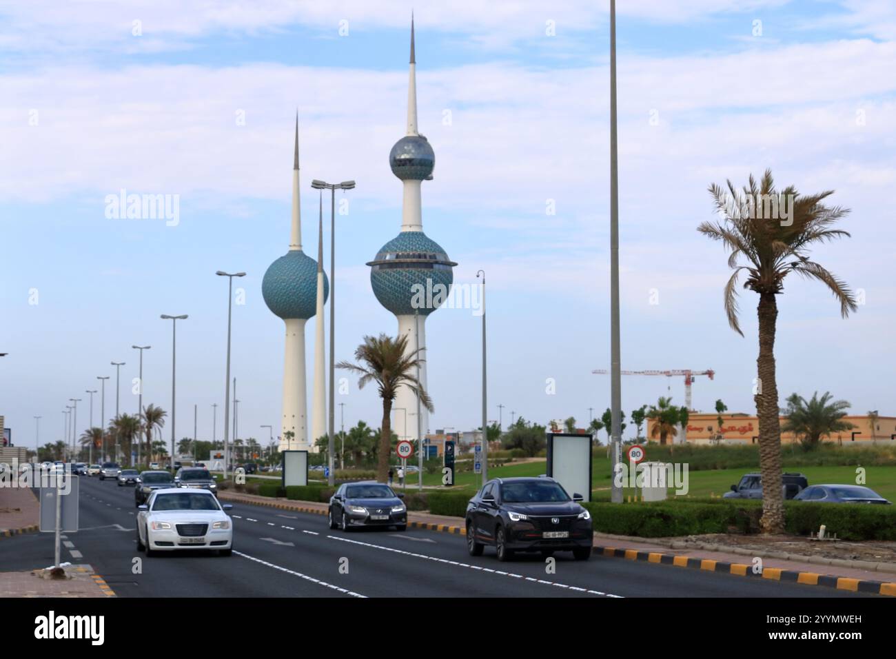 Kuwait City, Kuwait in Middle East - November 08 2024: The Kuwait Water ...
