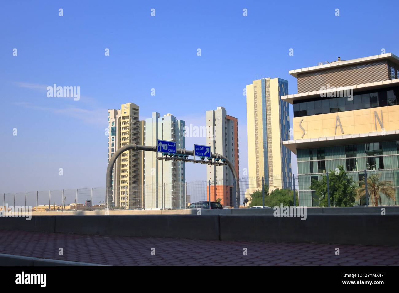 Kuwait City, Kuwait in Middle East - November 09 2024: modern ...