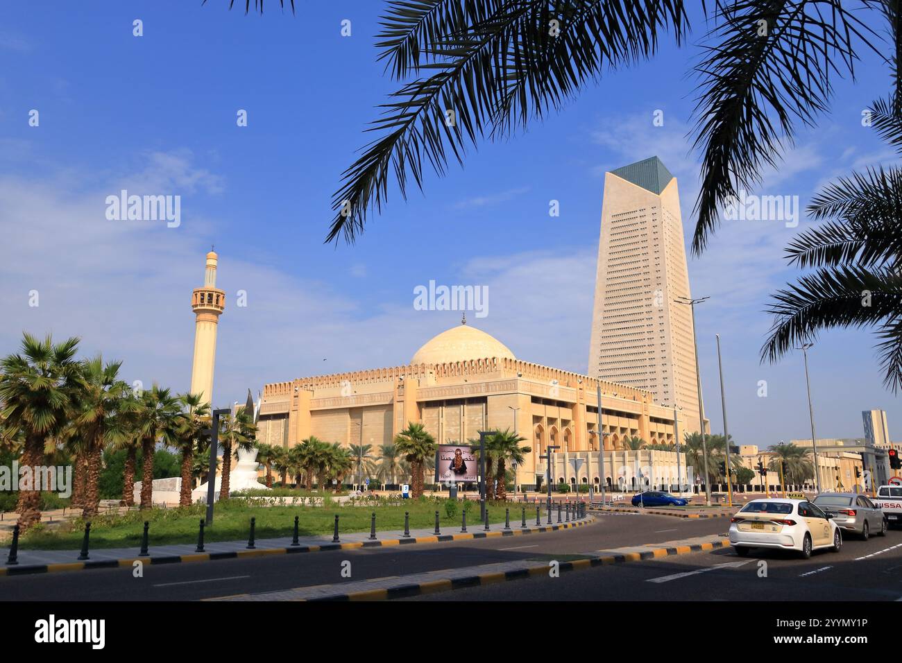 Kuwait City, Kuwait in Middle East - November 09 2024: the Grand Mosque ...