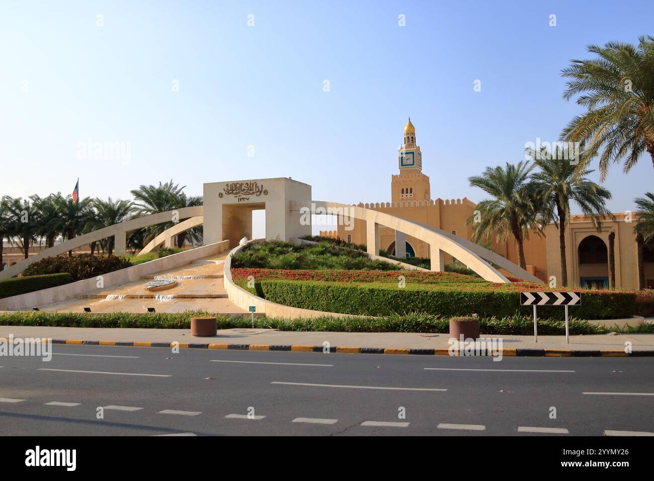 Kuwait City, Kuwait in Middle East - November 09 2024: Seif Palace at ...