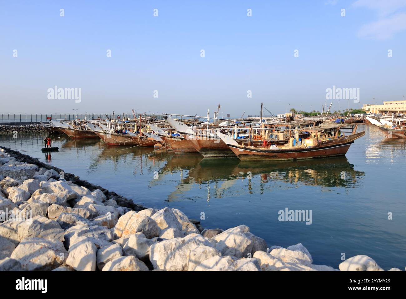 Kuwait City, Kuwait in Middle East - November 09 2024: Fishing boats at ...