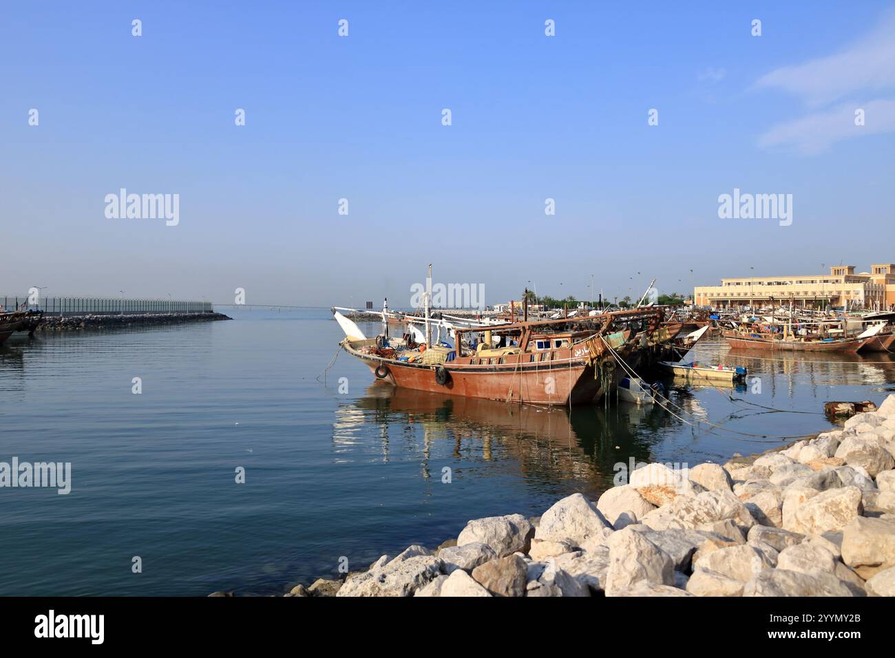 Kuwait City, Kuwait in Middle East - November 09 2024: Fishing boats at ...