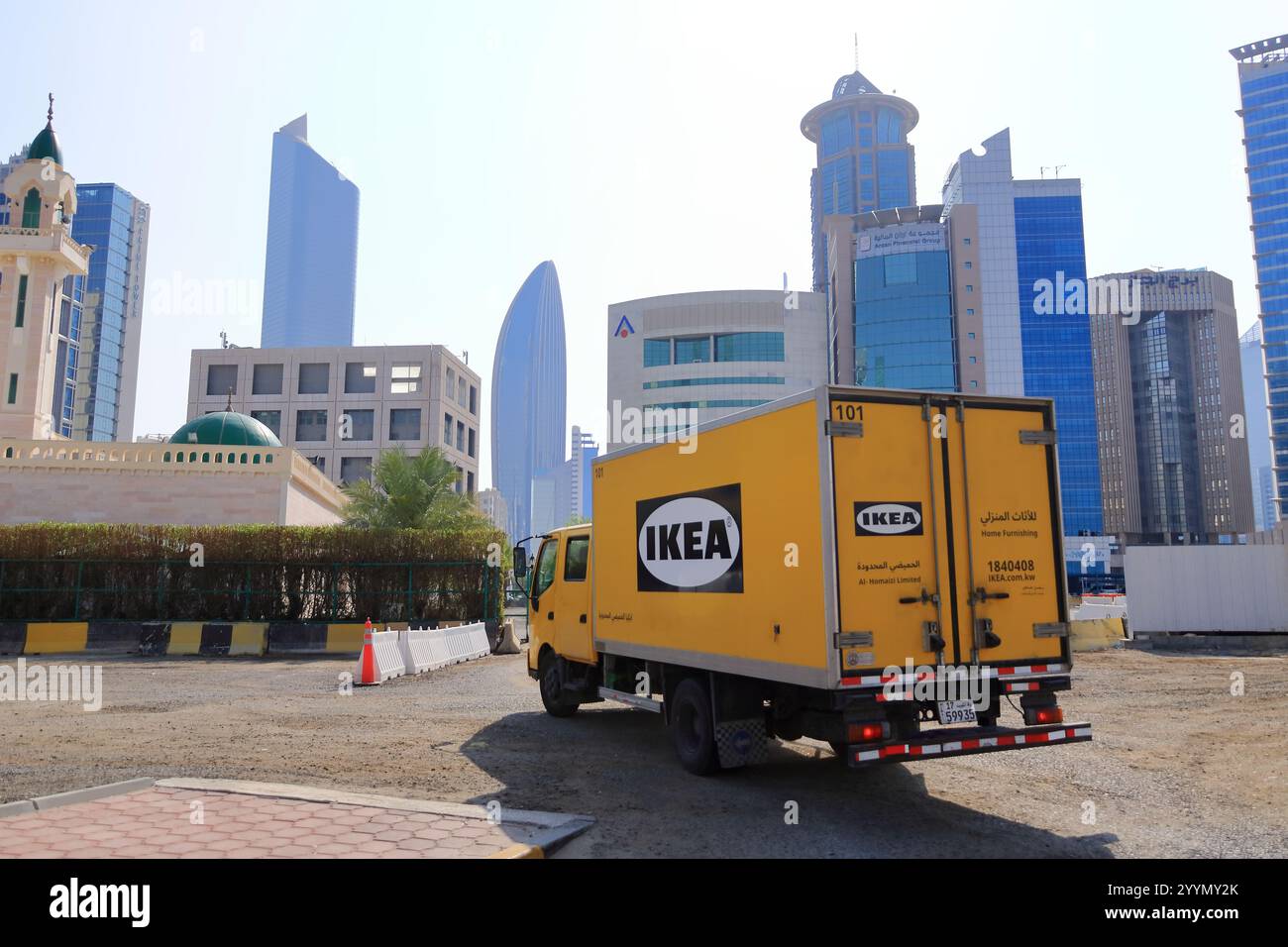 Kuwait City, Kuwait in Middle East - November 09 2024: IKEA delivery ...