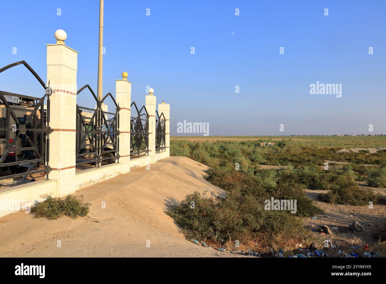 Chibayish, Chabaish, Nasiriya in Iraq - November 11 2024: the martyr ...