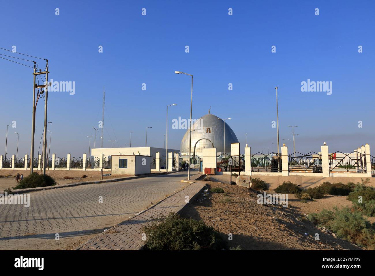 Chibayish, Chabaish, Nasiriya in Iraq - November 11 2024: the martyr ...