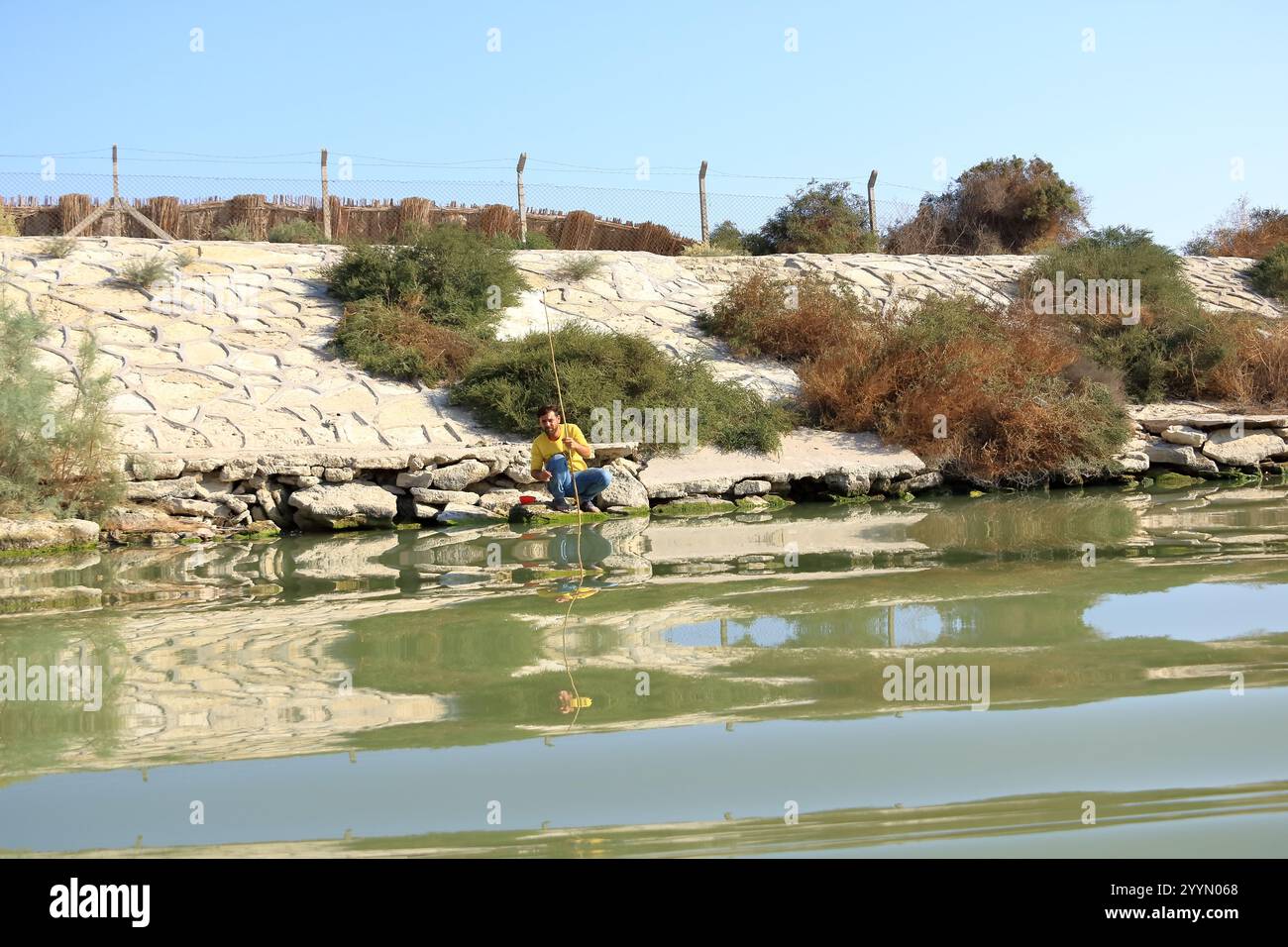 Chibayish, Chabaish, Nasiriya in Iraq - November 11 2024: people ...
