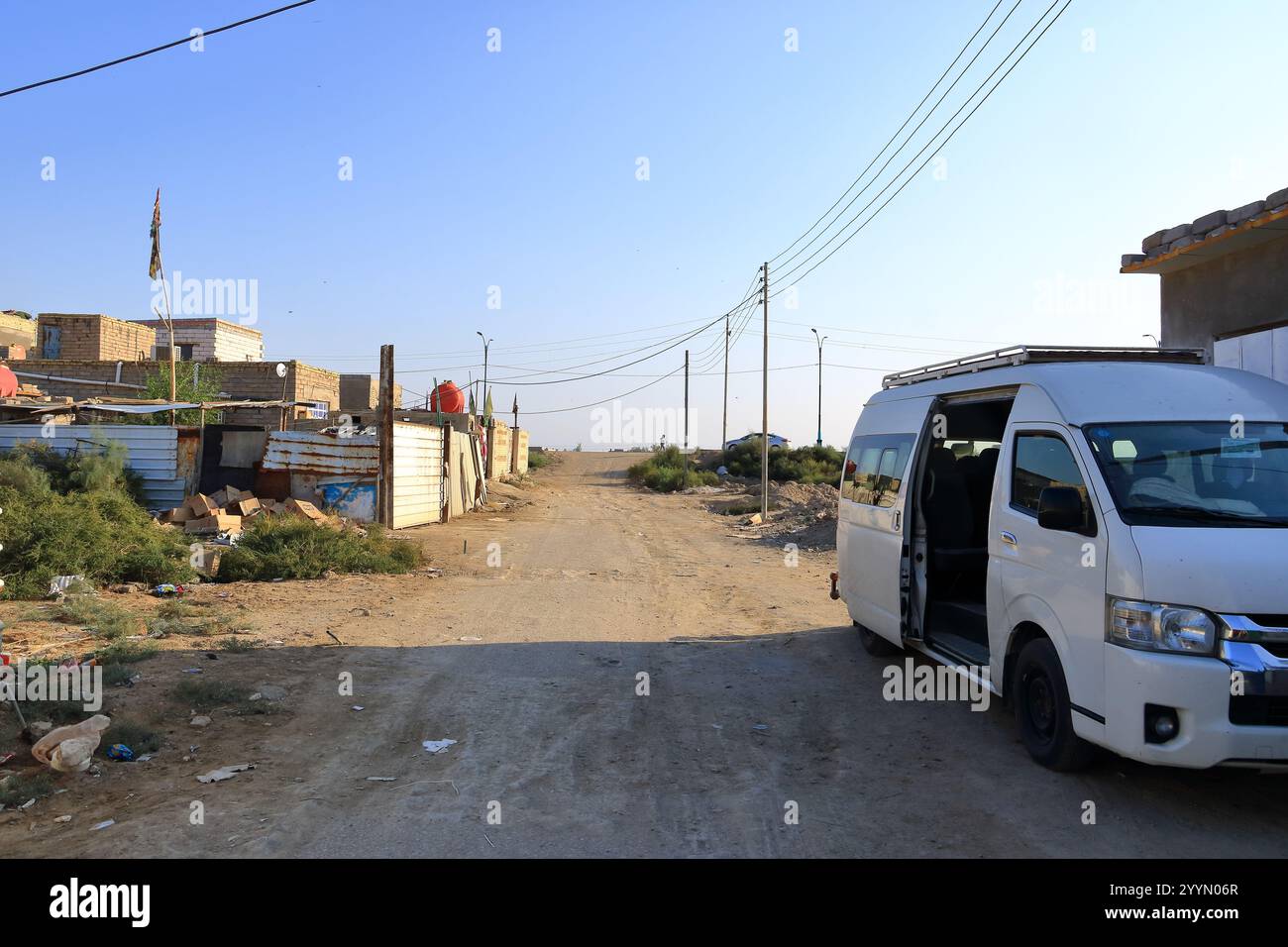 Chibayish, Chabaish, Nasiriya in Iraq - November 11 2024: a typical ...