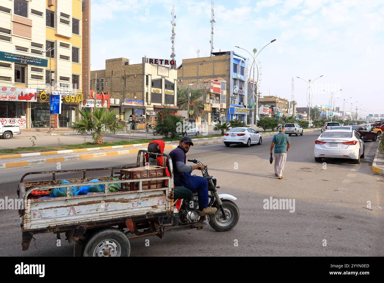 Nasiriya, Nasiriyya, Nasriyya, Nasiriyah in Iraq - November 12 2024 ...