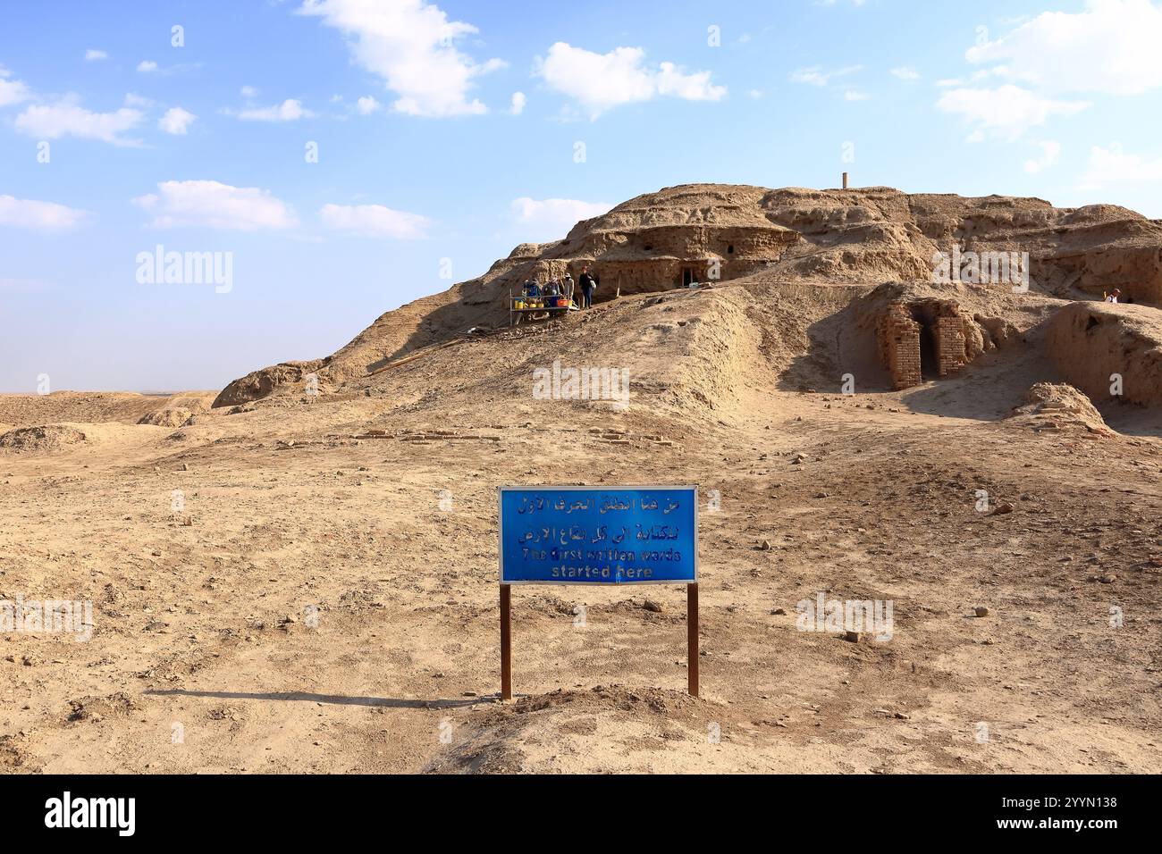 Uruk in Iraq - November 12 2024: archaeologists working at the ...