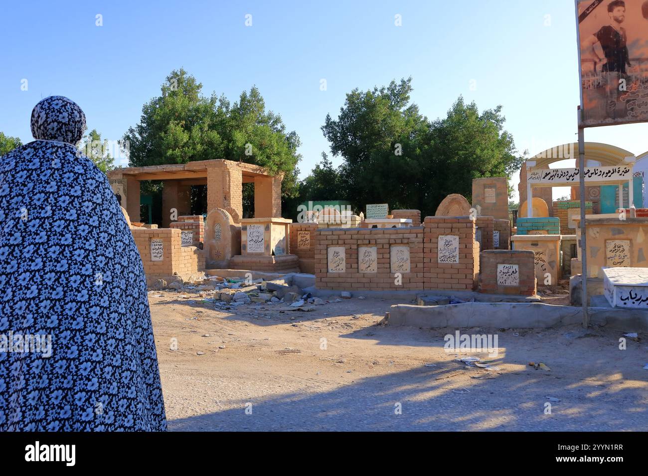 Najaf, Nadschaf in Iraq - November 13 2024: the Wadi-us-Salaam muslim ...