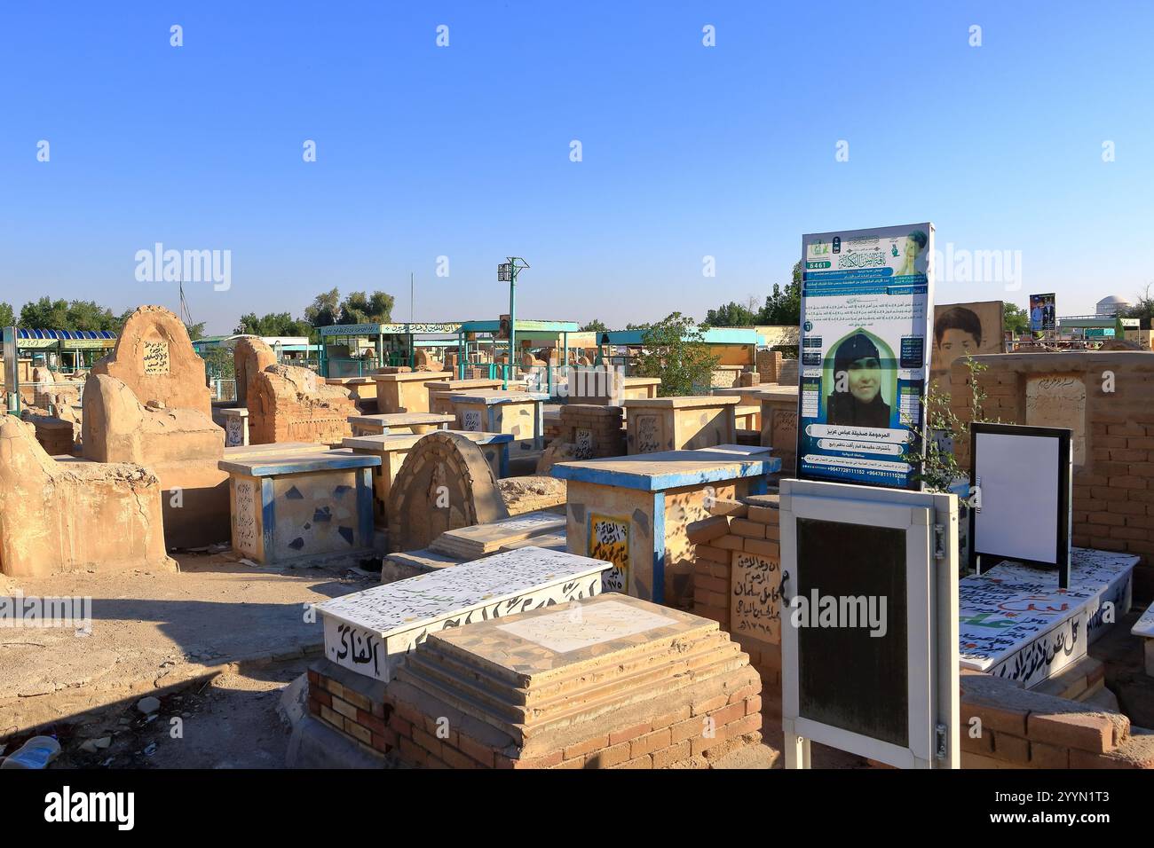 Najaf, Nadschaf in Iraq - November 13 2024: the Wadi-us-Salaam muslim ...