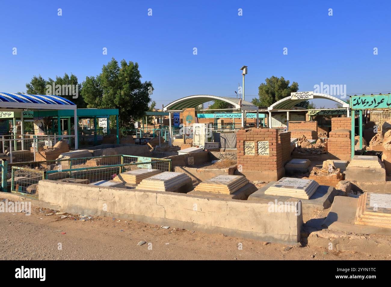 Najaf, Nadschaf in Iraq - November 13 2024: the Wadi-us-Salaam muslim ...