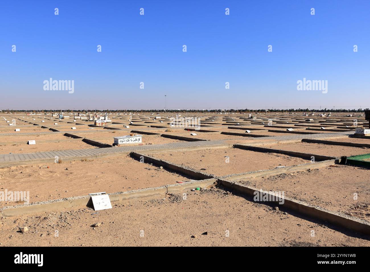 Najaf, Nadschaf in Iraq - November 13 2024: the new area of the Wadi-us ...
