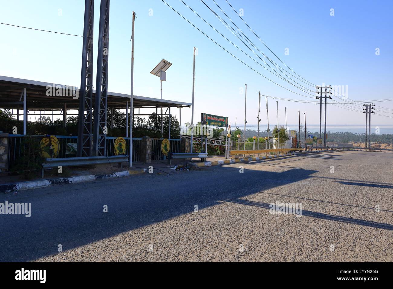 Najaf, Nadschaf in Iraq - November 13 2024: a road leads out of the ...
