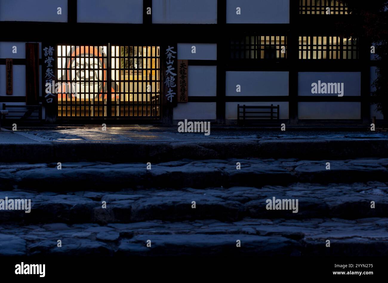 Tenryuji Temple in the Arashiyama district of Kyoto belongs to the ...