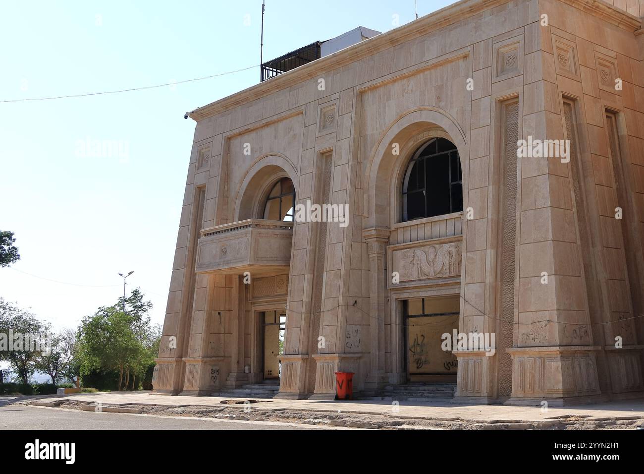 Hillah, Babylon in Iraq - November 13 2024: the palace of the former ...