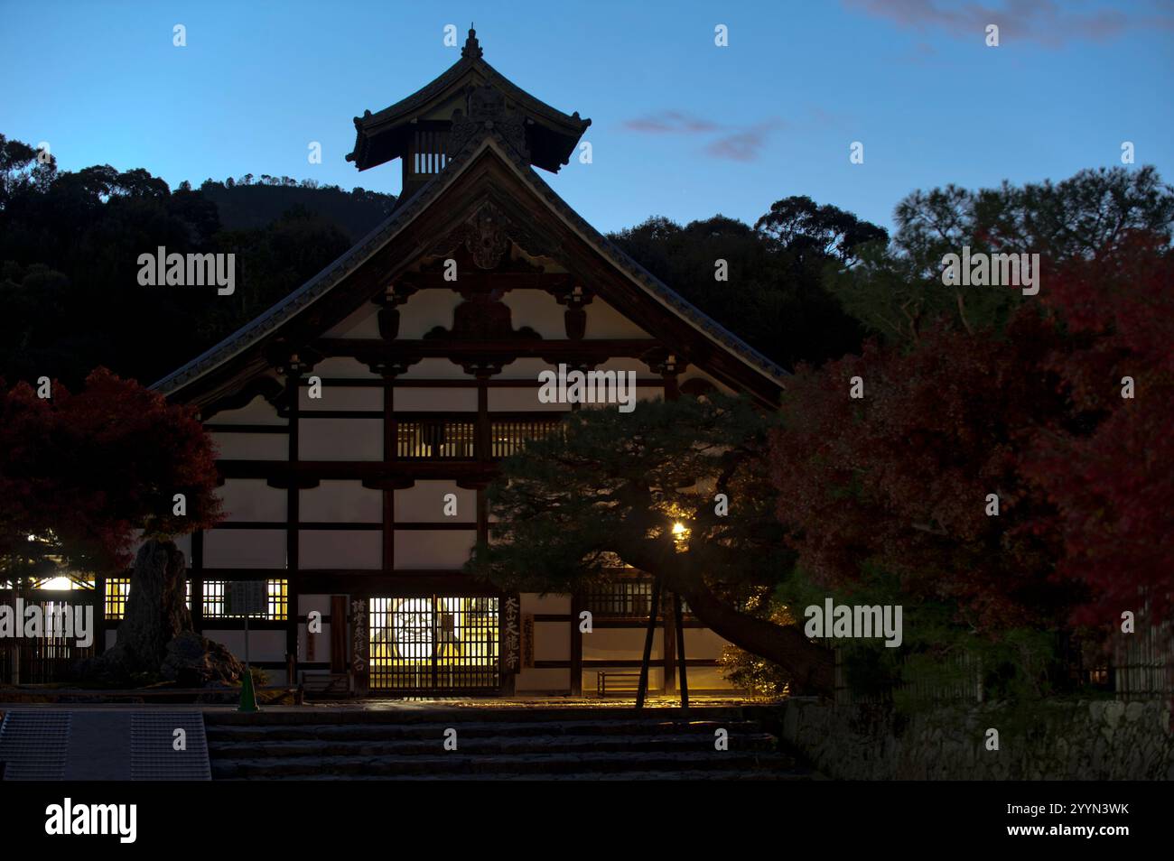 Rinzai japan hi-res stock photography and images - Alamy